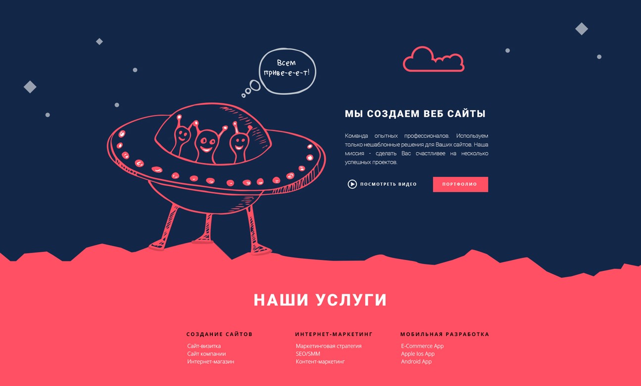 17 Beautiful Color Combinations for Websites – Daily Proficiency